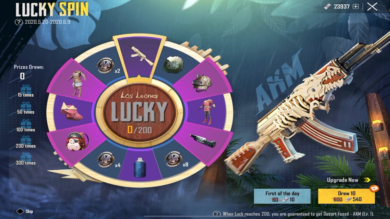 5 Most Expensive Weapon Skins in PUBG Mobile, The Prices Make Goosebumps!