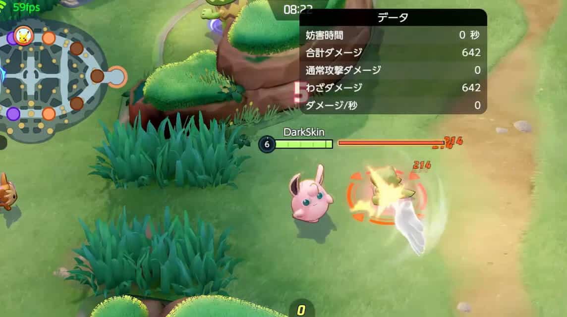 3 Cara Build Wigglytuff Supaya Bisa Tampar-Tampar Pokemon Lawan