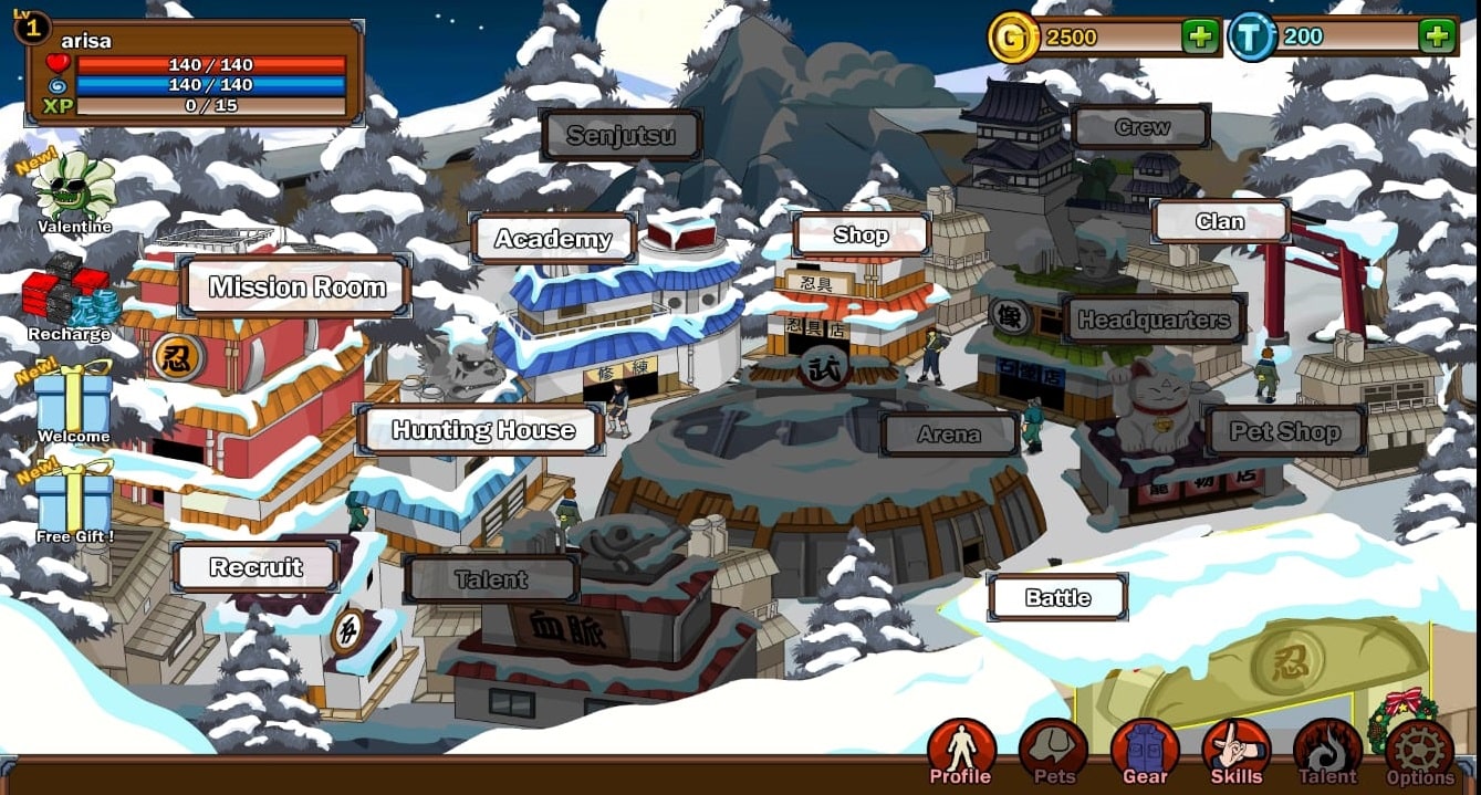 닌자 전설이 온다! 닌자 사가를 그리워하자!