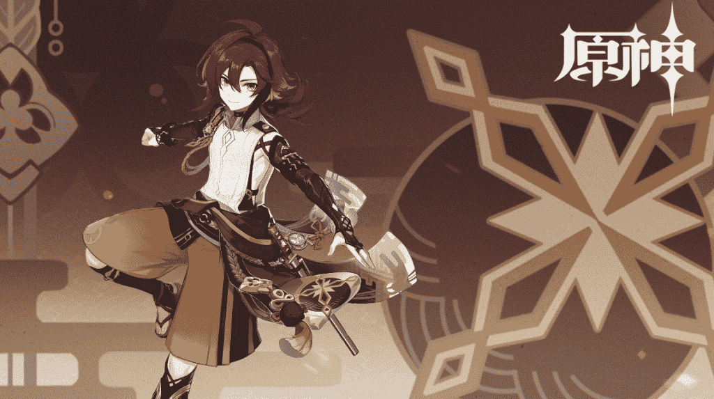 Shikanoin Heizou Genshin Impact, 4 Star Male Catalyst Released!
