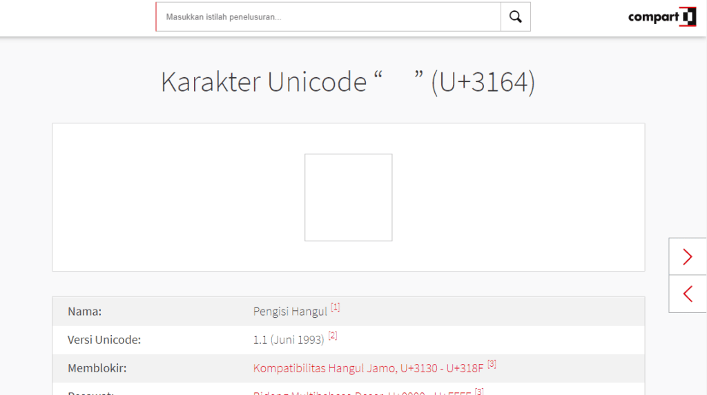 How to Easily Create a Blank Space FF Name