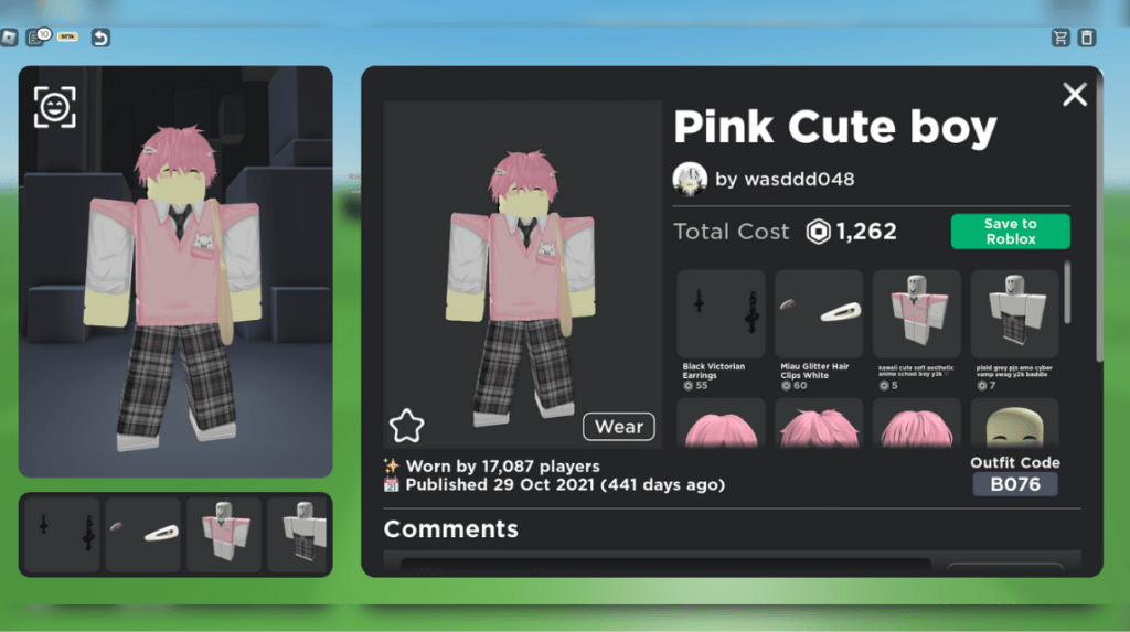 来自 Catalog Avatar Creator 的可爱 Roblox 头像列表